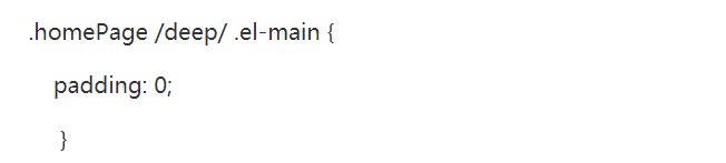 修改element-UI原有样式 | XueSir Blog